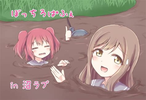 22 Hanamaru X Ruby Ideas Hanamaru Ruby Kurosawa Anime