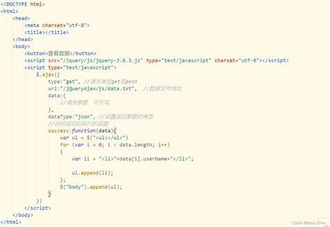 渗透测试学习历程3 6 jquery和ajax学习笔记 ajax jquery 3 6 csdn博客