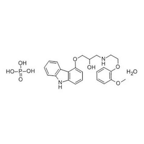 Powder Carvedilol Phosphate Api At ₹ 3300kg In Ahmedabad Id 12705677212