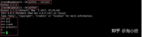 Linux系统安装python 与卸载教程 牧之丨 博客园