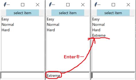 tkinterListboxの使い方Python Python Code Notes