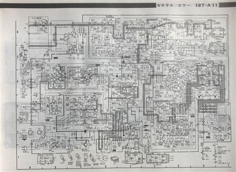 代購代標第一品牌－樂淘letao－【函あり】全テレビ回路図集 第11集 電波新聞社 昭和52年 初版 函あり テレビ 回路図 配線図 修理