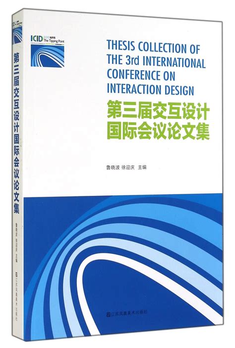 point cloud library 論文 abbyt3lu