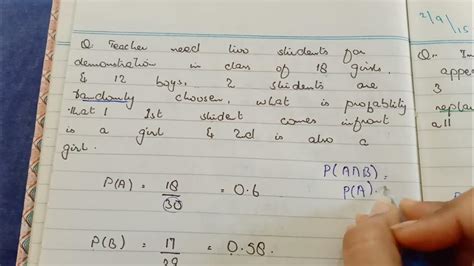 Example Problem Of Multiplicative Law Of Probability In Statistics