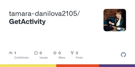 Github Tamara Danilova Getactivity