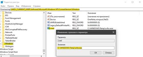 Explorer.exe - что это за процесс, как исправить и перезапустить