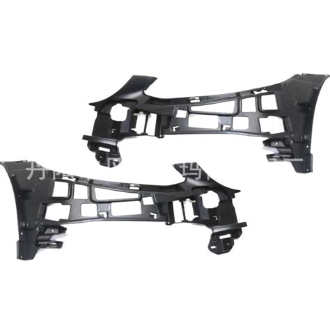 Front Bumper Support Bracket Left Right For Mercedes Benz C Class W205