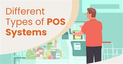 Different Types Of POS Systems
