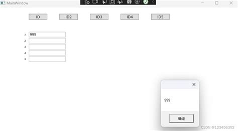 C 基于wpf 计算器 Csdn博客