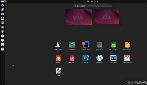 ubuntu搭建java开发环境 ubuntu java csdn博客