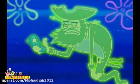 باب اسفنجی میزبان روح دوبله ی پرشین تون