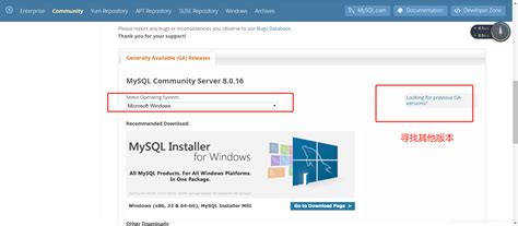 Windows下免安装mysql教程以及错误问题解决windows 免安装mysql无法链接 Csdn博客