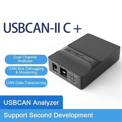 Usbcan Ii C Usb To Can Bus Analyzer Can Bus Interface Module