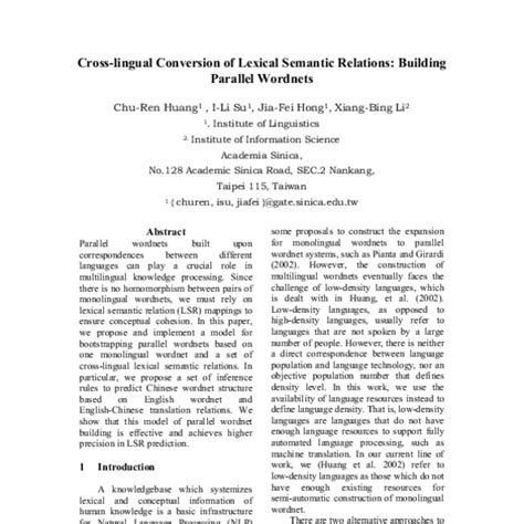 Cross Lingual Conversion Of Lexical Semantic Relations Building Parallel Wordnets Acl Anthology