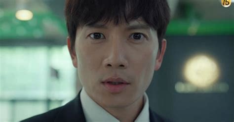 아는 와이프 지성 한지민에 강한나가 내 와이프