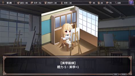 King In Yellow Endless Sex Drama On Steam