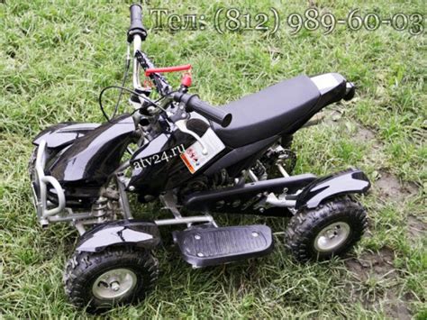 Детский квадроцикл бензиновый ATV12