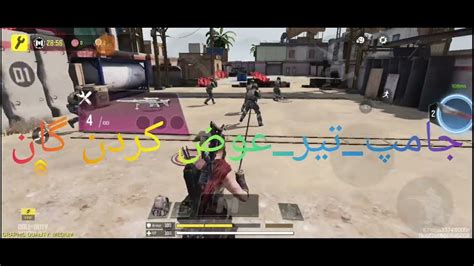 چگونه در کالاف دیویتی شلاق بزنیم Youtube