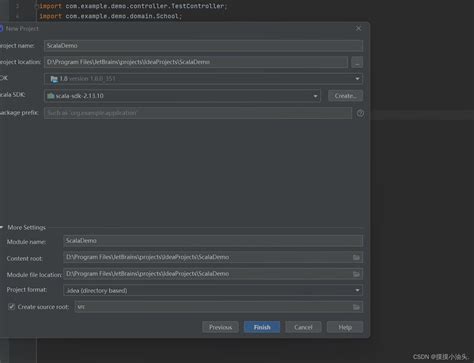 使用scala集成开发环境 Csdn博客