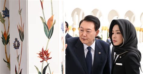 샤일라 착용한 김건희 여사