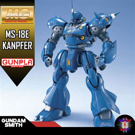 พร้อมส่ง Mg 1 100 Ms 18e Kampfer Shopee Thailand