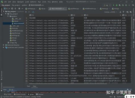 你似乎来到了没有知识存在的荒原 知乎
