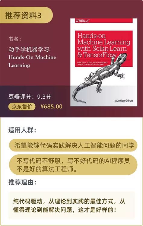 为什么优秀的程序员bug很少因为他们 墨天轮