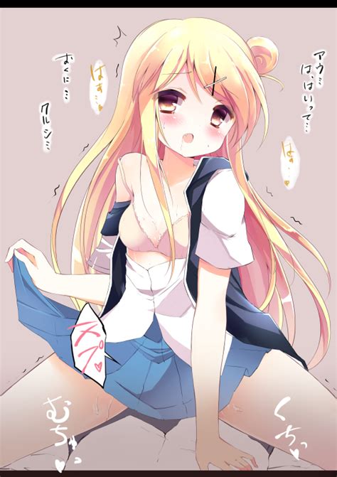 Post 1636831 Karenkujo Kiniromosaic