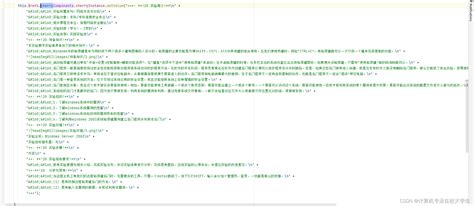Java学习日记 Cherrymarkdown格式存入数据库问题解决（javascript格式和mysql格式冲突解决）java