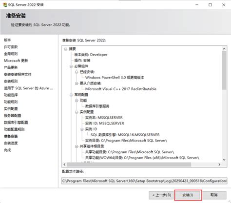 企业部署power Bi 报表服务器，在第三方系统嵌套该报表服务器，并实现单点登录powerbi服务器部署 Csdn博客