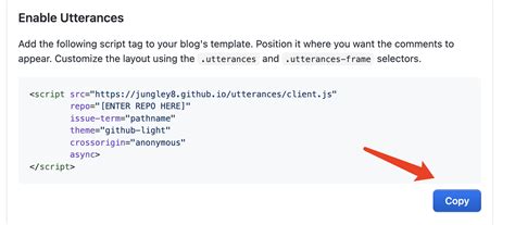 如何在docusaurus中集成utterances评论系统？