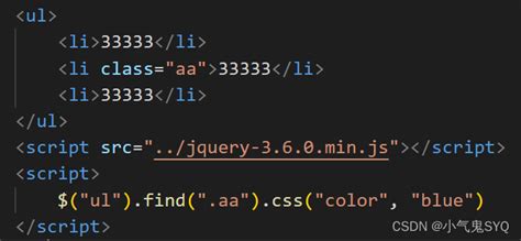 jquery 节点遍历4种方法 jquery获取子元素并遍历 csdn博客
