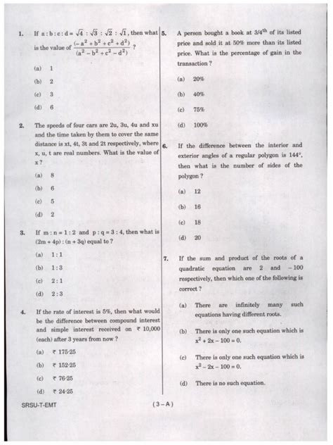 1 maths 2024 pdf