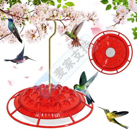 跨境侵权预警——hummingbird Feeder蜂鸟喂食器，美国外观专利侵权！ 麦家支持 为跨境卖家服务