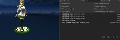 threejs基础实现模型加载进度条当我们用threejs加载较大模型时，这时候场景里往往会等较长一段时间才会显示出模型 掘金