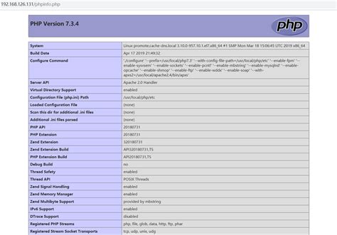 centos 7 源代码安装 apache2 4 和 php7 3 centos7 yum安装apache2 4和php7 3 csdn博客
