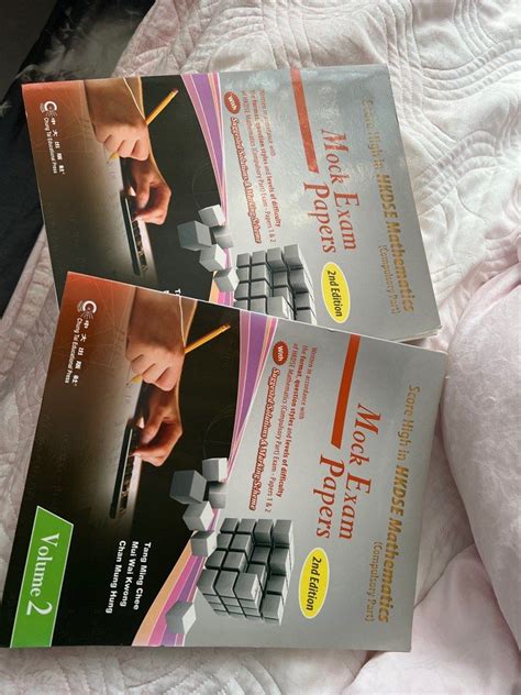 Maths Mock Exam Paper 興趣及遊戲 書本 And 文具 教科書 Carousell