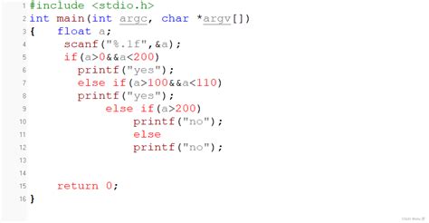 编程基础实例：判断、转换与条件逻辑实践 Csdn博客