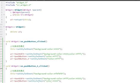 【qt】qwidget的stylesheet属性 qwidget stylesheet csdn博客