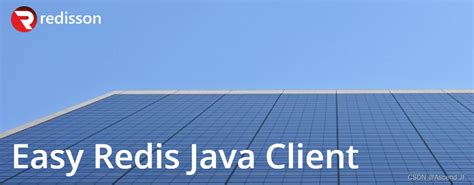 Spring Boot 集成 Redisson分布式锁（注解版）springboot Redission Csdn博客