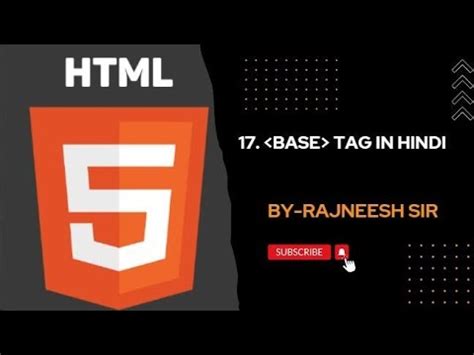 HTML Base Tag YouTube