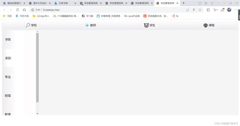 低代码UI构件程序设计基础实训一 ui低代码 CSDN博客