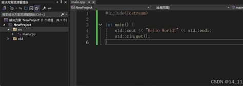 Cherno C学习笔记 P13 如何管理自己的c项目chernovsvssettings Csdn博客 Cherno C学习笔记 P13 如何管理自己的c项目chernovsvssettings Csdn博客