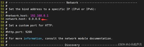 企业级搜索引擎elasticresearch安装配置教程企业如何用elasticsearch 构建引擎 Csdn博客