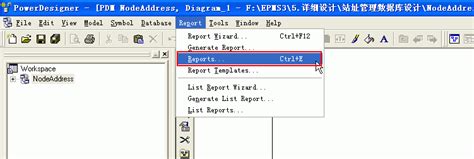 根据pdm文件生成数据字典 pdm数据字典 lastbeachhead的博客 csdn博客