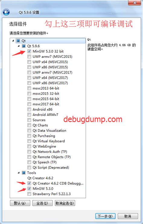 如何使用vs2017或者vscode调试lvgl模拟器啊 计算机图形 gui rtos filesystem opengl