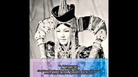 Ээжийнхээ ачийг яалаа даа Х Уртнасан Youtube