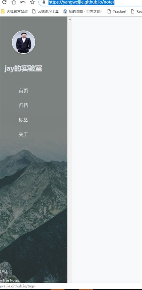 首页链接不对 Issue getgridea gridea GitHub