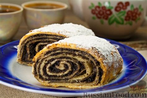 Пирог маковый, рецепты на RussianFood.com: 129 рецептов макового пирога