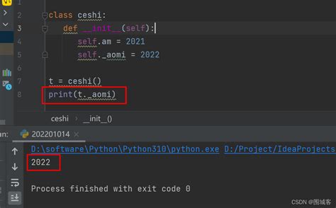 Python中的下划线、双下划线python单下划线和双下划线 Csdn博客